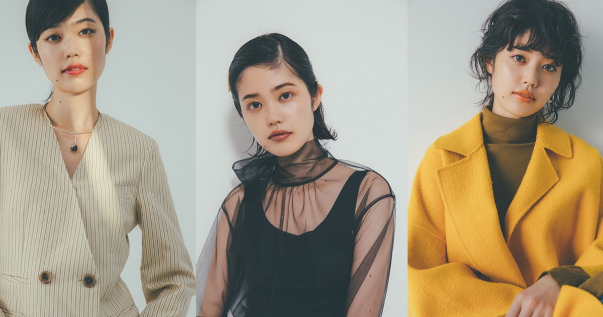 Fujikoの最旬リップを主役に。FUMIちゃんがおしゃれ三変化 | 【GINZA】東京発信の最新ファッション＆カルチャー情報