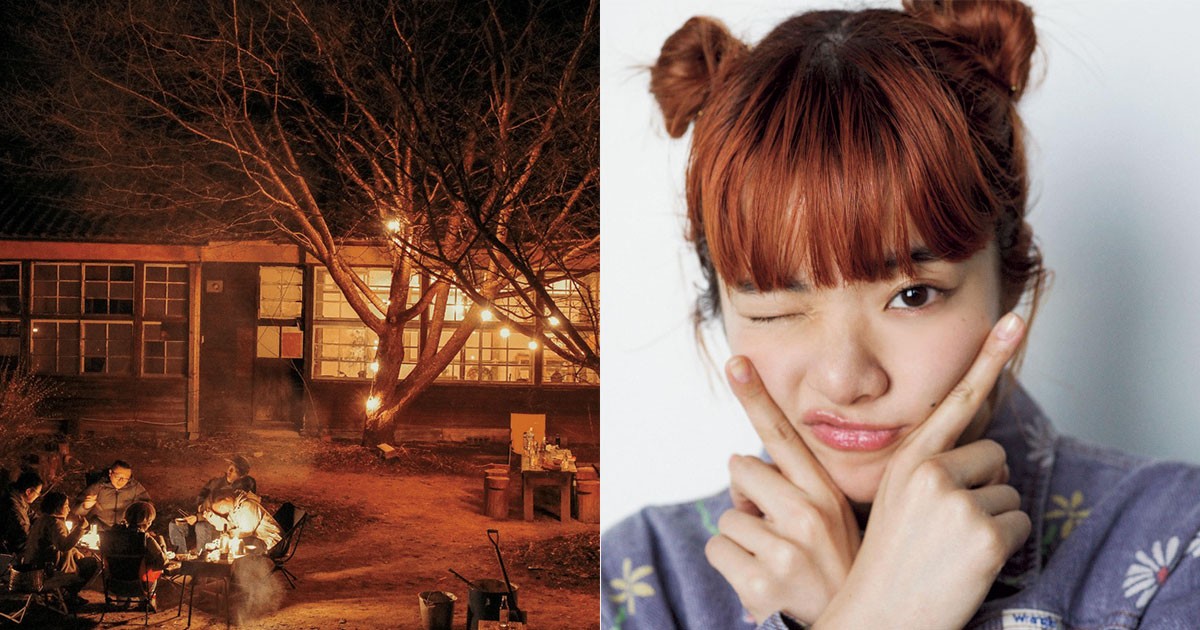 あいみょんにインタビュー、『SHURO』で漫画三昧…etc | 【GINZA】東京発信の最新ファッション＆カルチャー情報