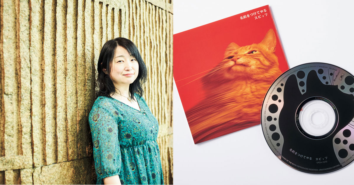 「蟹ブックス」店主・花田菜々子を構成する本、映画、音楽、アート | 【GINZA】東京発信の最新ファッション＆カルチャー情報