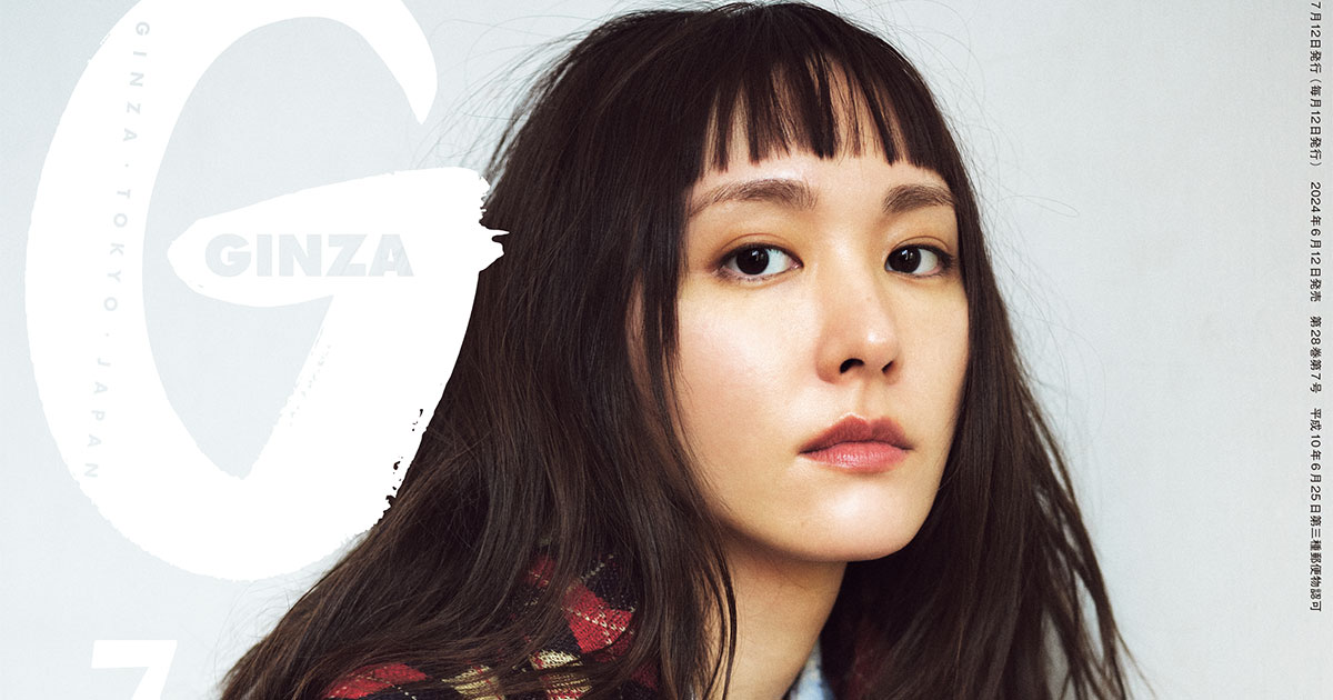 メンズ服を着る | 【GINZA】東京発信の最新ファッション＆カルチャー情報