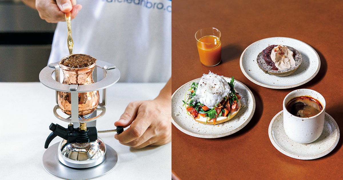 フォースウェーブ到来 一杯の美味しいコーヒーが持続可能な循環を育む 【ginza】東京発信の最新ファッション＆カルチャー情報